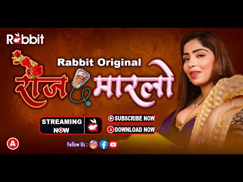 𝐑𝐎𝐒𝐄 𝐌𝐀𝐑𝐋𝐎🌹 || Rabbit Originals || Official Short || Streaming Now Only ...