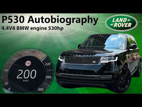 Range Rover P530 Autobiography | 4.4V8 BMW engine 530hp Acceleration 0-200km/h