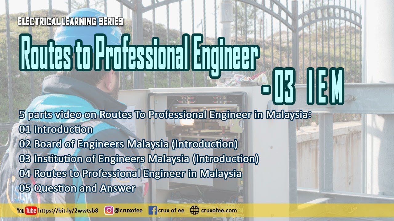 Routes to Professional Engineer - 03 IEM - YouTube