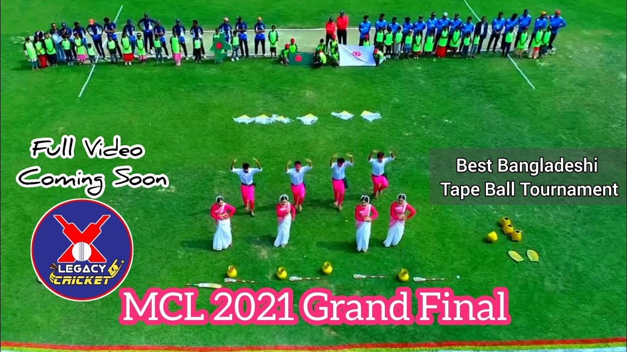 MCL Season 3 | Grand Final | Trailer | Legacy Cricket - YouTube