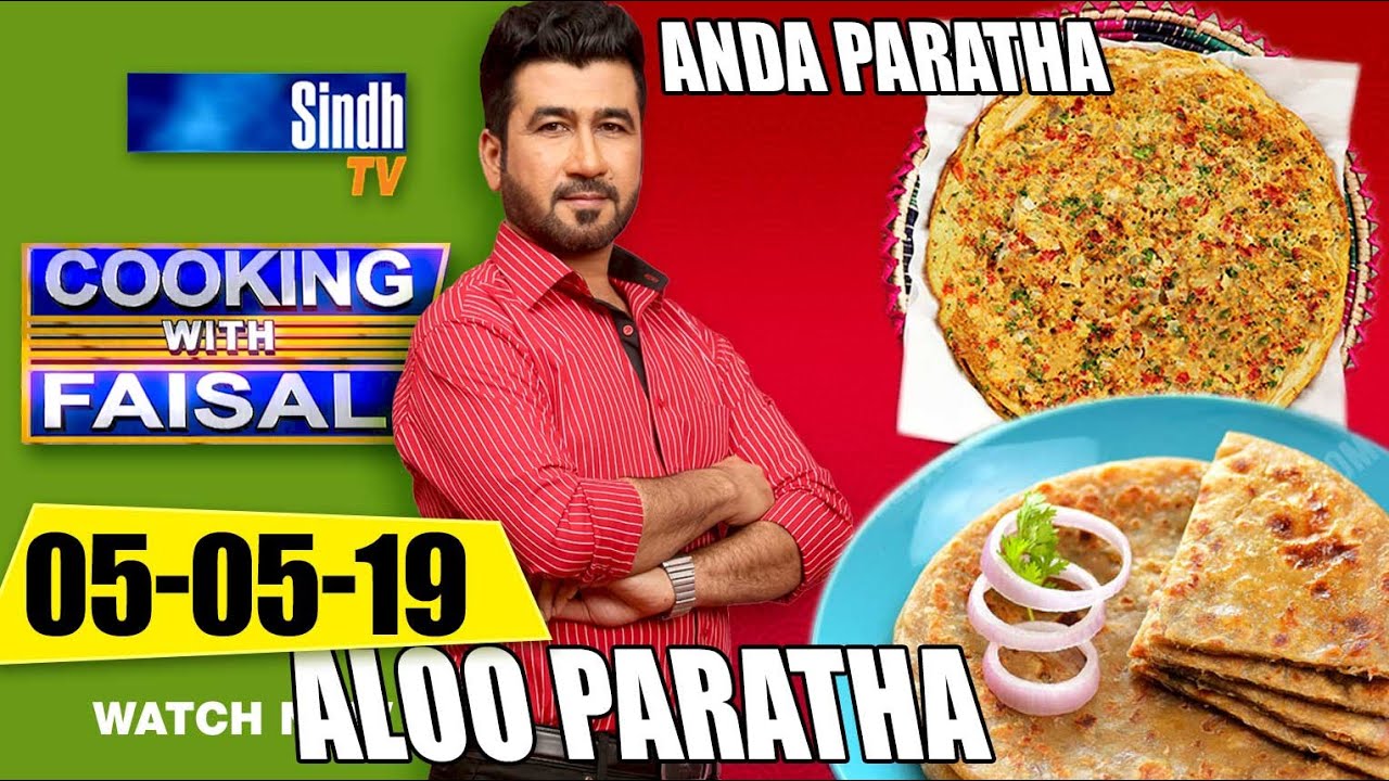 Aloo Paratha | Anda Paratha | SindhTVHD Cooking Show | Cooking with ...