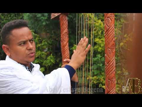 የበገና አካል ክፍሎች እና ምሳሌዎቻቸው | የበገና ተከታታይ ትምህርቶች Abel Tesfaye Begena how to ...