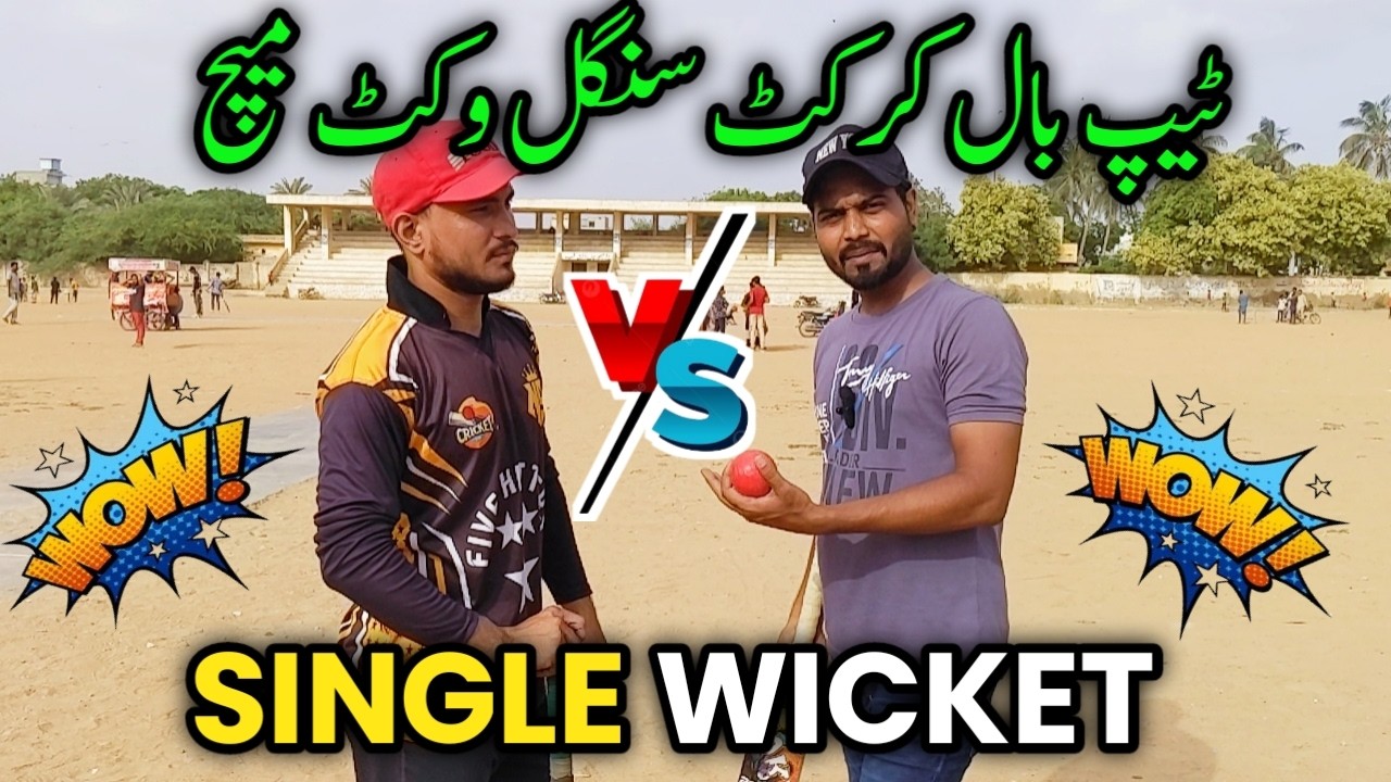 Tape Ball Cricket Single Wicket Challenge 😍 Cricket Vlog | Tennis ...