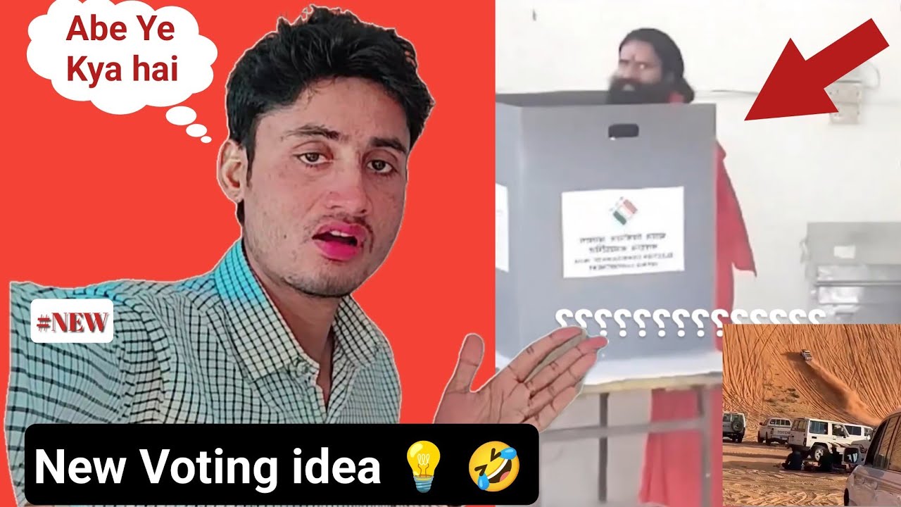 New Voting idea 💡🤣 | Best Funny Reels Video | comedy video #viral - YouTube