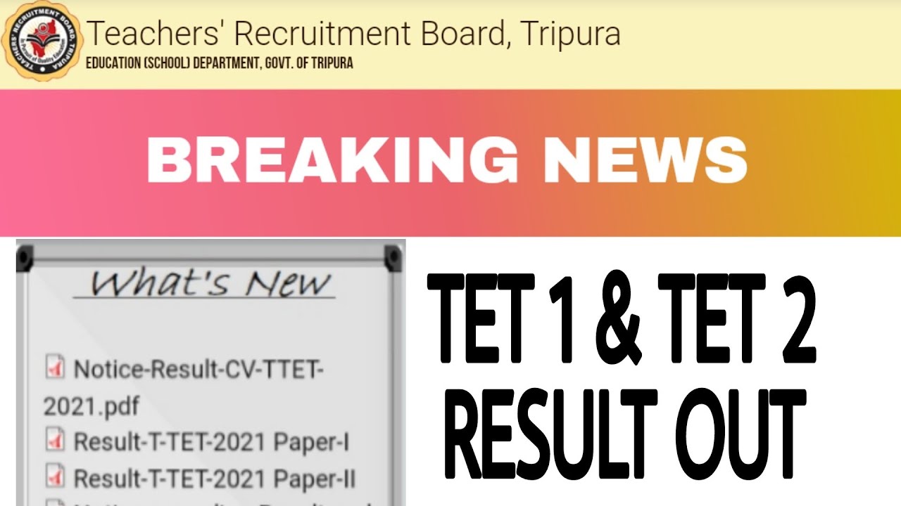 TRBT TET 1 & TET 2 RESULT OUT || TRBT UPDATES || TET RESULT PUBLISHED ...