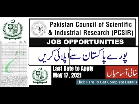 Pakistan Council of Scientific and Industrial Research PCSIR Jobs 2021 ...