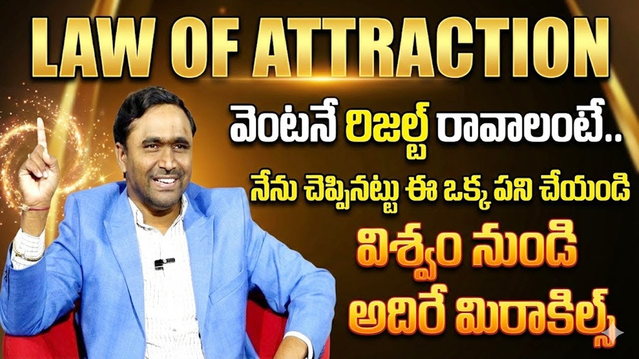 Viswam Vijay : Powerful Money Attraction | Fast Manifestation | Law of ...