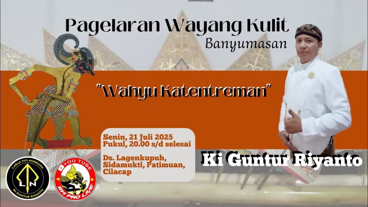🔴 LIVE WAYANG KULIT DALANG KI GUNTUR RIYANTO #LAKON WAHYU KATENTREMAN📌 ...