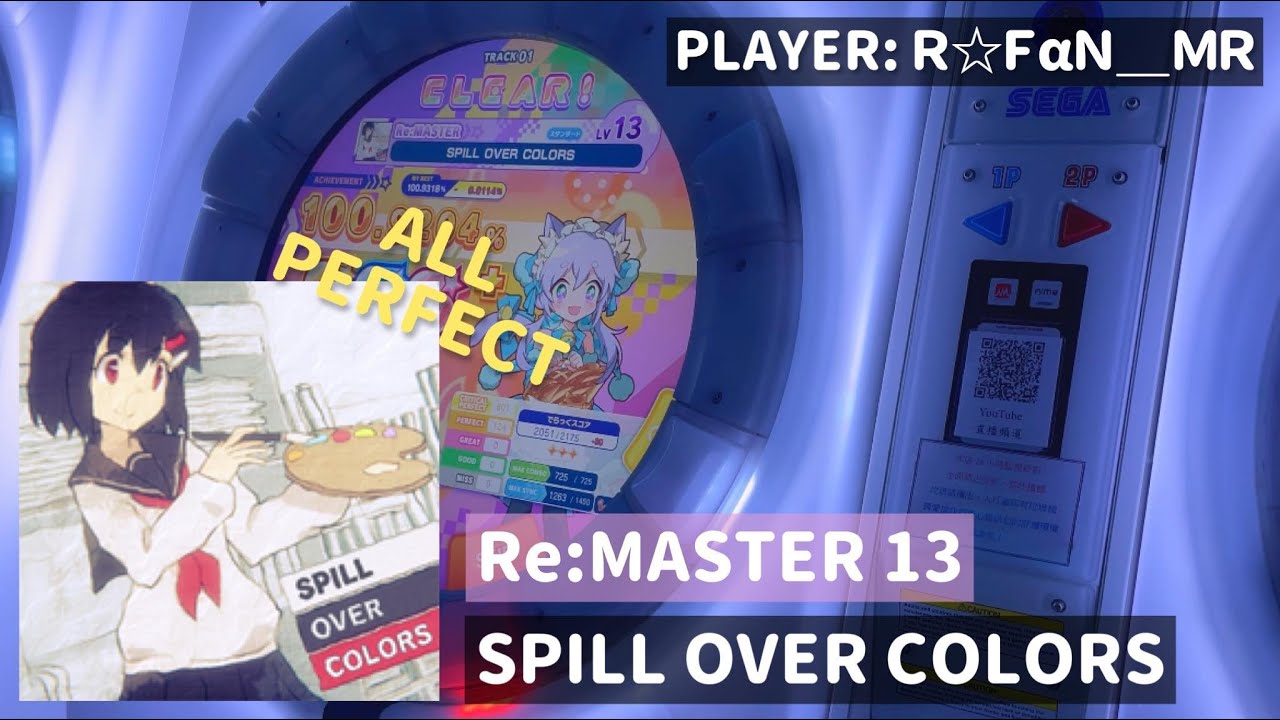 maimai DX UNiVERSE PLUS|SPILL OVER COLORS Re:MAS ALL PERFECT!! - YouTube