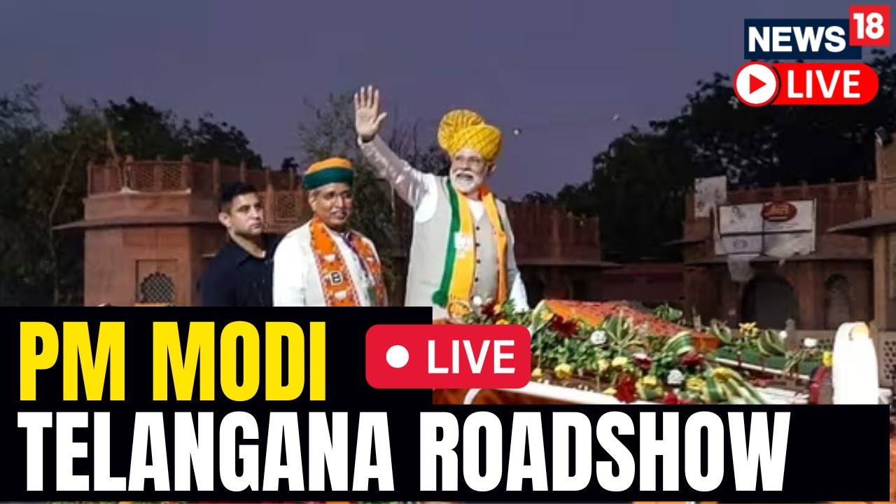 PM Modi Live | PM Modi Takes a Jibe At KCR Government Live | PM Modi ...