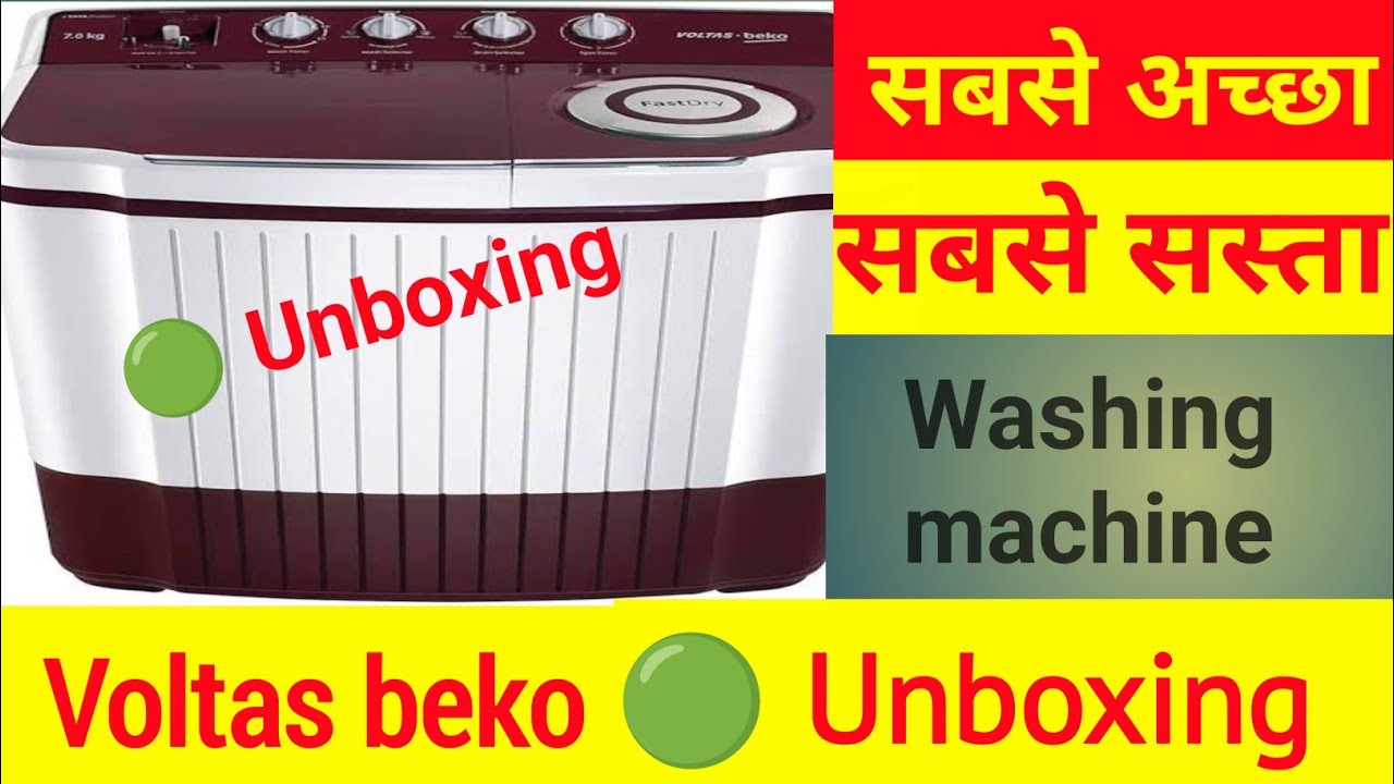 🟢 Unboxing Voltas Beko Washing machine || Model- WTT700LIM/2024 🟢 - YouTube
