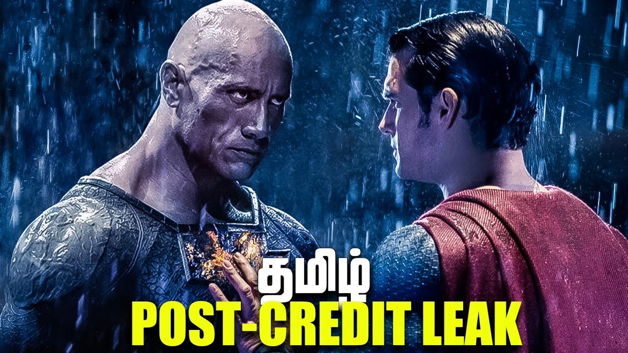 Black Adam Post Credit Scene Leaked (தமிழ்) New SuperMan Movie - YouTube