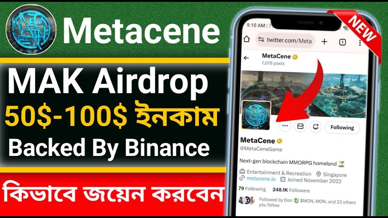 Metacene airdrop xMetacene | Mak Token Airdrop | Binance Lab Airdrop ...