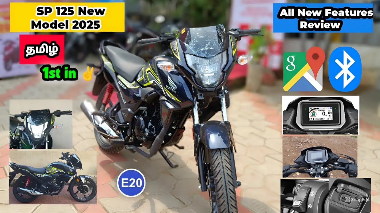 SP 125 New model 2025 With Updated Features|Bluetooth|TFT Display_Tamil ...