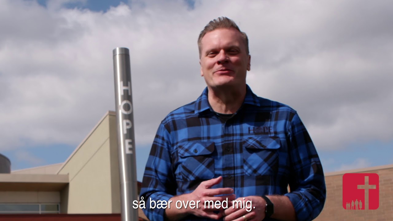 HBC19 Mike Householder - YouTube