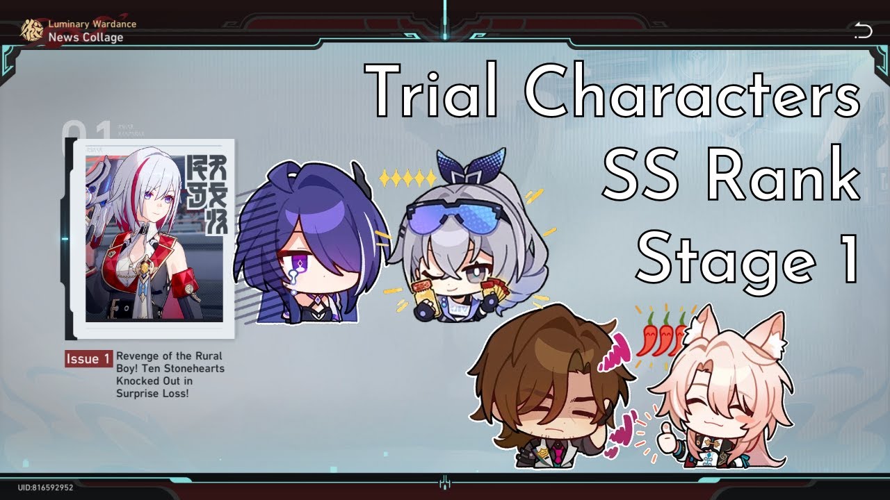 Dreamscape Training: Topaz | Trial Characters | SS Rank | Honkai: Star ...