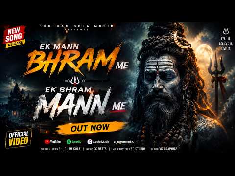Ek Man Bhram Me, Ek Bhram Man Me | Official Music Video | Heart Touching Hindi Song 2026