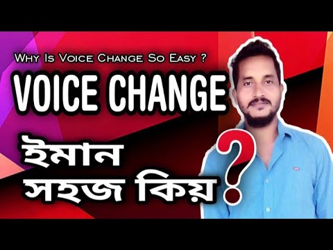 Voice Change rules | Voice Change formula | Active to Passive voice ...