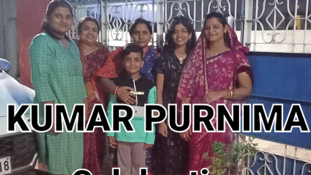 KUMAR PURNIMA CELEBRATION @shaanthegreat - YouTube