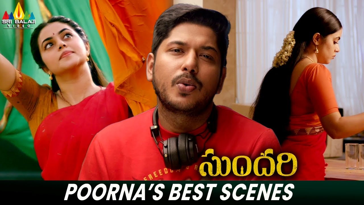 Poorna's Best Scenes | Sundari Movie | Arjun Ambati | Sri Sudha ...