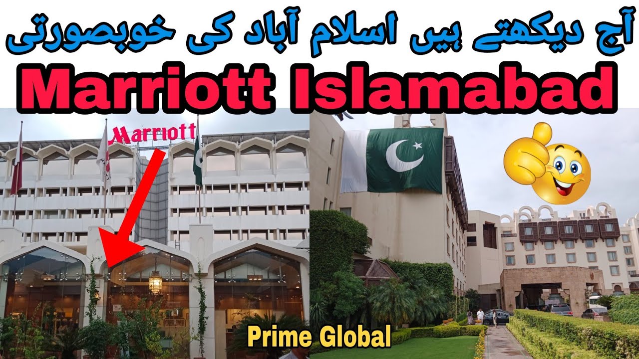 Marriott Hotel Islamabad / Hotel In Islamabad Pakistan / Islamabad ...