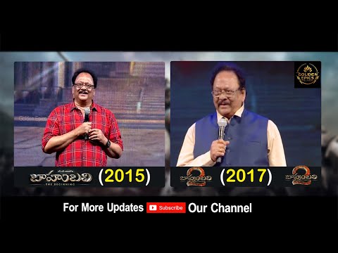 Krishnam Raju Speech for Baahubali 1 & Baahubali 2 | Baahubali The Epic | Golden Epics Telugu
