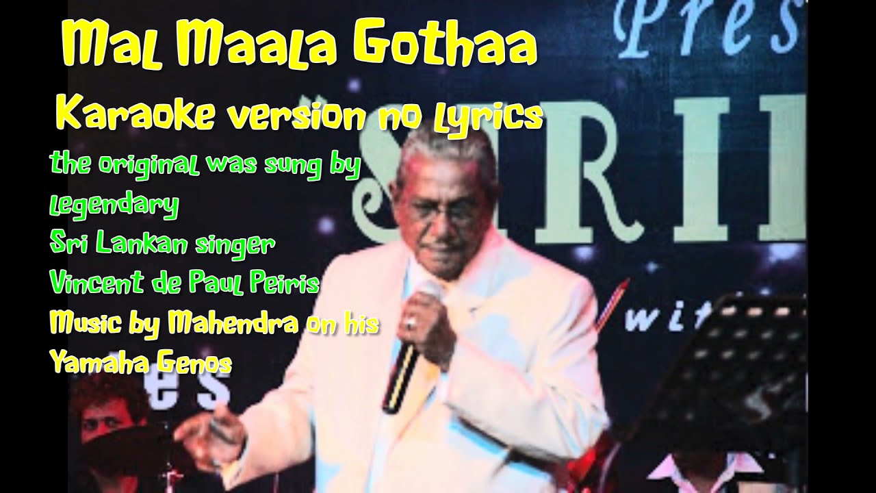 Mal mala gotha Karaoke - YouTube