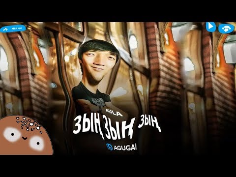 Bolat Nurimov - Zyn zyn Remix