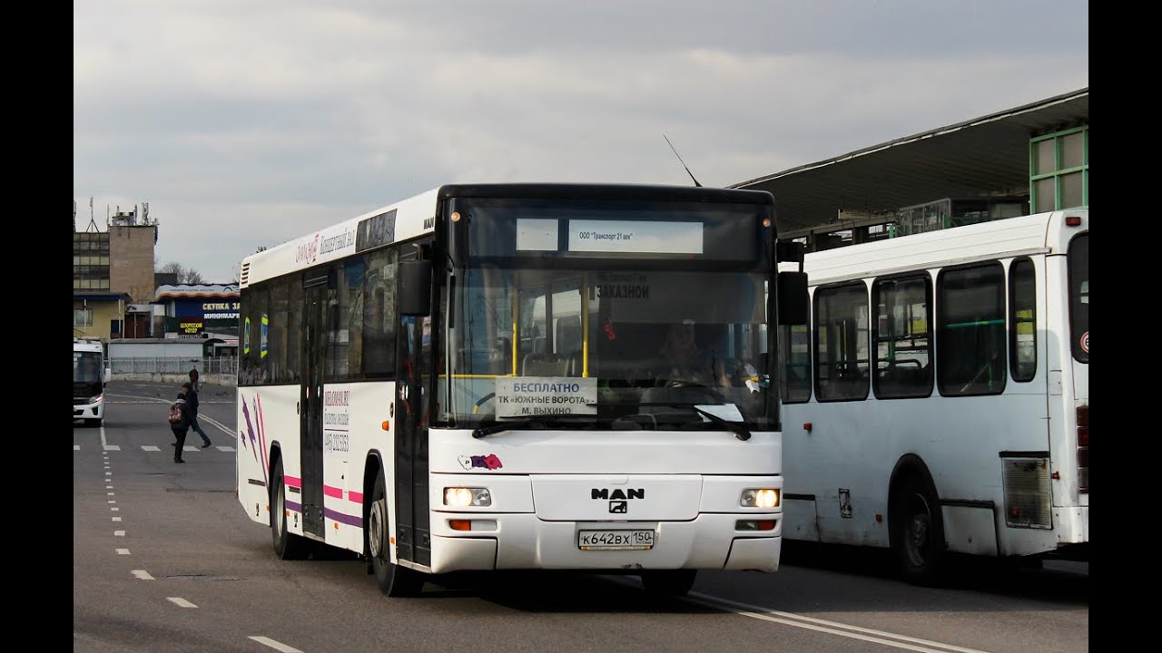 MAN A74 Lion's Classic SL223 Москва - YouTube