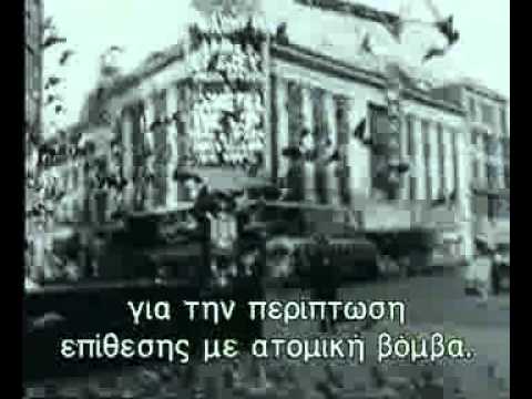 ΚΟΜΜΟΥΝΙΣΜΟΣ Η ΜΕΓΑΛΗ ΟΥΤΟΠΙΑ ΤΟΥ 20ΟΥ ΑΙΩΝΑ-Ε05 - YouTube
