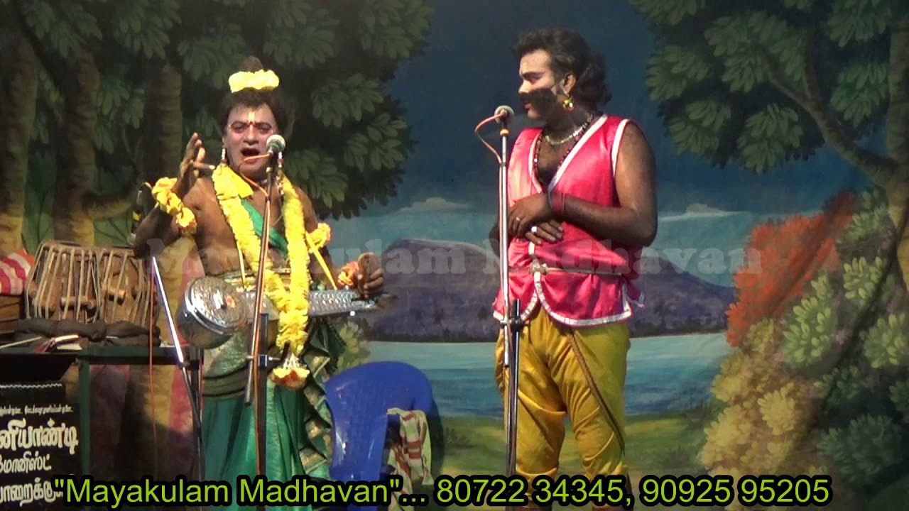 (Kattikulam 6) பெரியவருக்கும் சின்ன பொண்ணுக்கும் வாக்குவாதம் ...