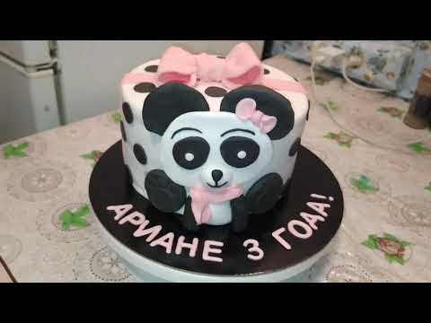 Tort bezeyi @GRESS - YouTube