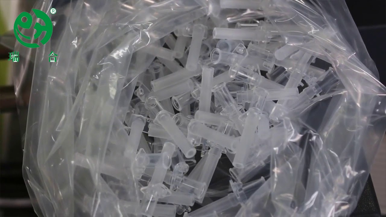 High Transparency Liquid Silicone Rubber For LED Encapsulation - YouTube