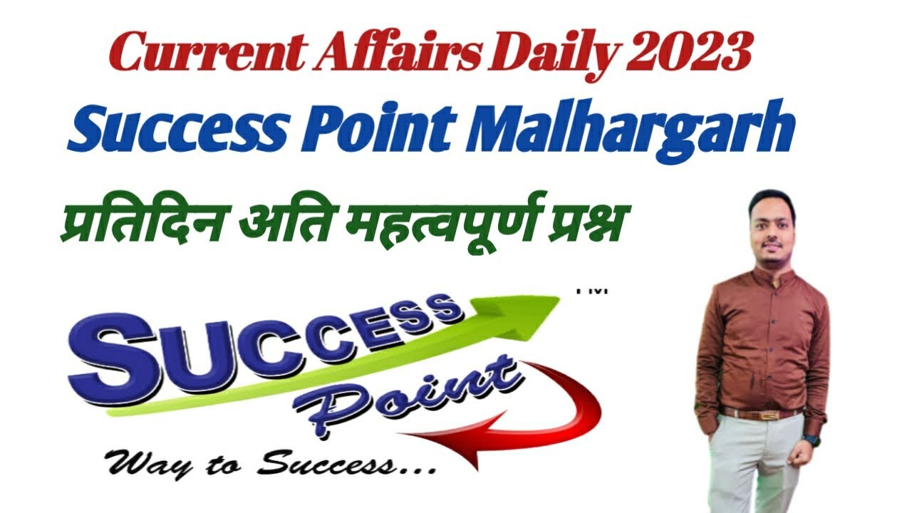 16 December 2023 - YouTube