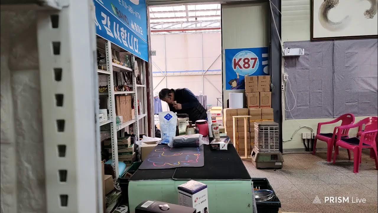 K87경매장 라이브 방송 - YouTube