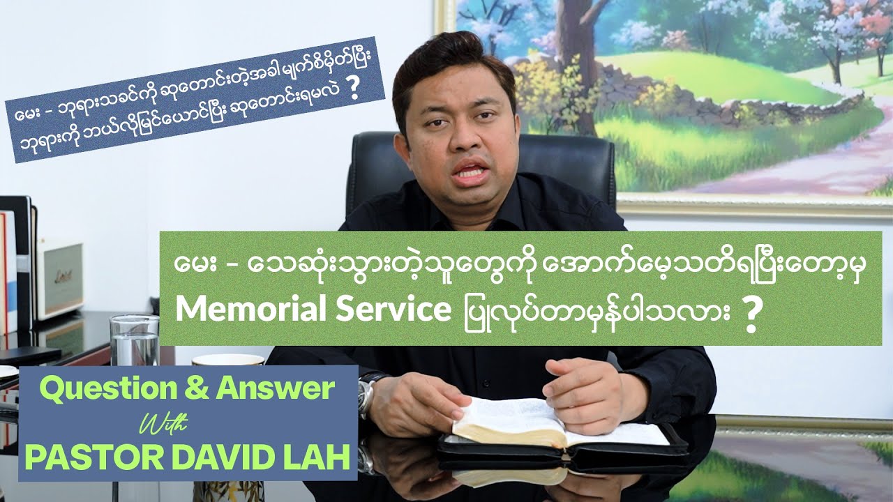 Question and Answer with Pastor David Lah | Episode 3 - YouTube