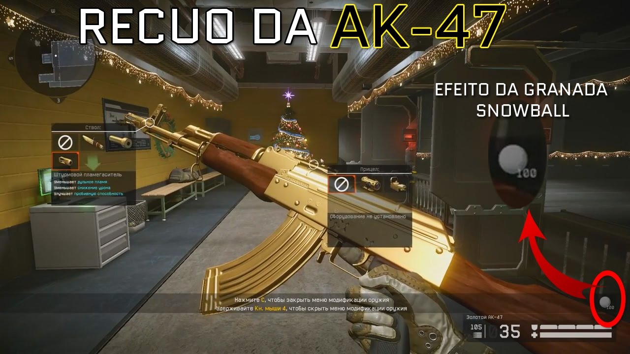 WARFACE - Veja o recuo da AK-47 com mira / Efeito da granada SNOWBALL - YouTube
