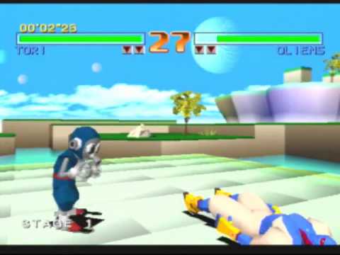 Tobal No.1: Tori Demo - Playstation