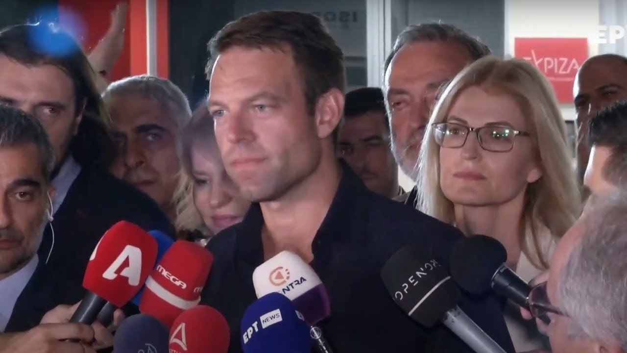 Δήλωση μετά τον α’ γύρο των εκλογών για πρόεδρο του ΣΥΡΙΖΑ - YouTube