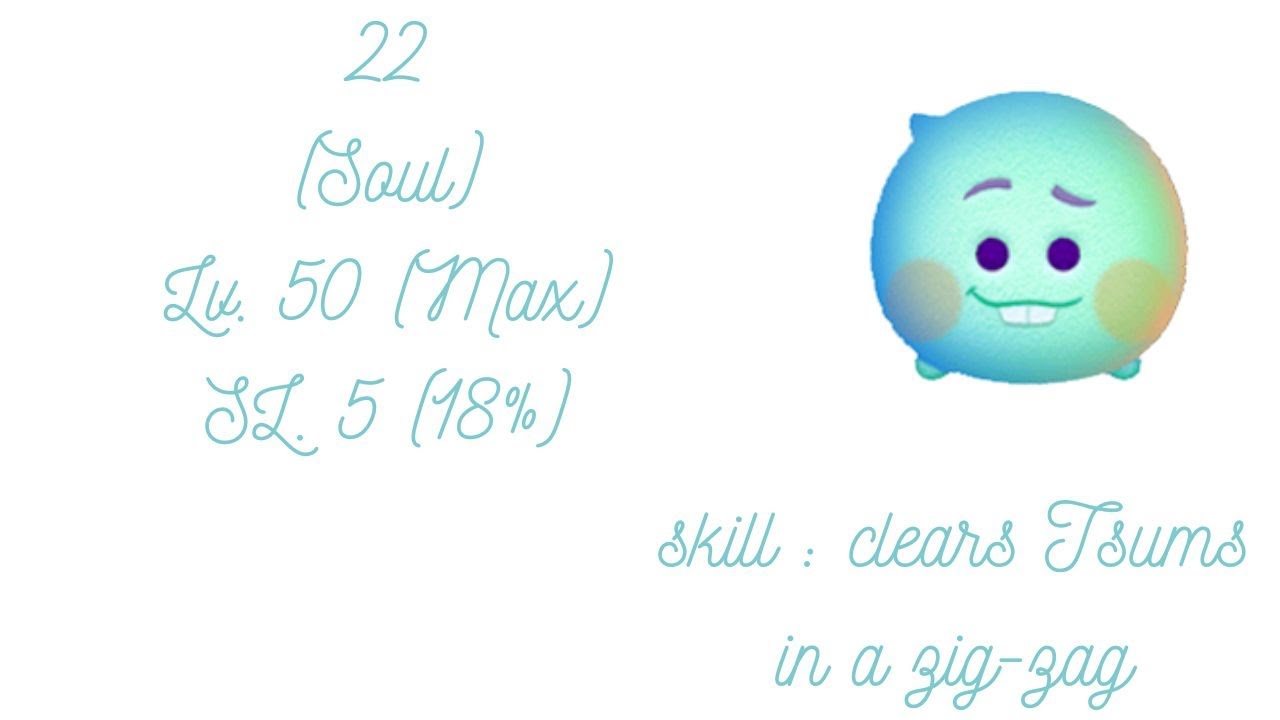 Disney Tsum Tsum - 22 - Lv.50 (Max) - SL.5 - YouTube