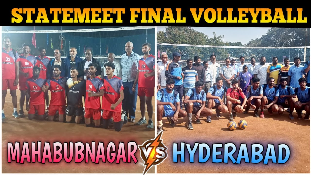 HYDERABAD vs MAHABUBNAGAR STATE MEET VOLLEYBALL FINAL MATCH ...