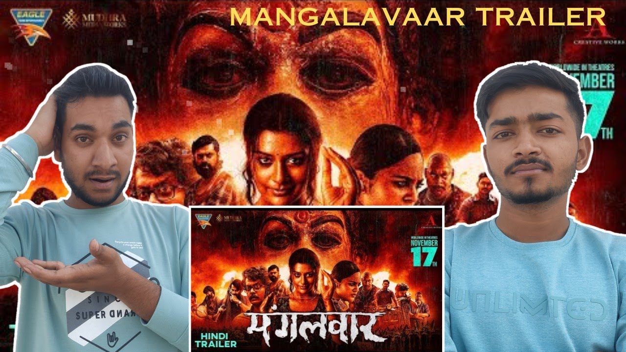 Mangalavaar Trailer Review || Mangalvaar Movie Reaction || Payal Rajput ...