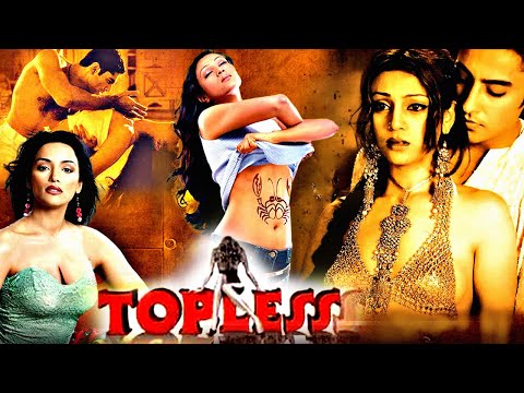 श्वेता मेनन की बेहद रोमांटिक मूवी \