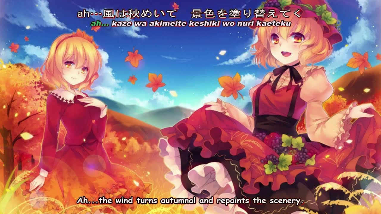 【Touhou Vocal】Wind Low『Halozy』(Subbed) - YouTube