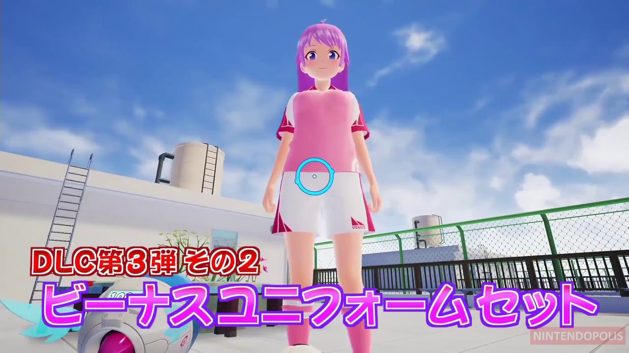 Gal Gun 2 Trailer DLC 3 Nintendo Switch 1 - YouTube