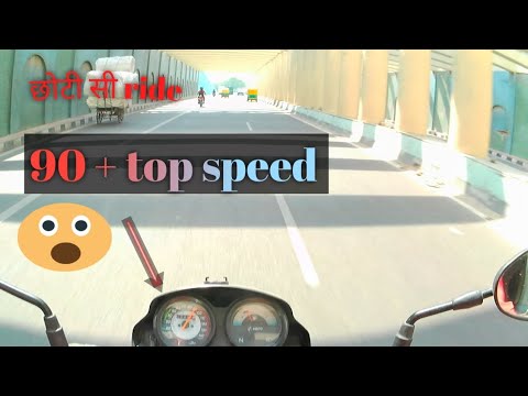 90 + top speed Splendor bike 😵//छोटी सी ride 🏍️//Splendor bike full ...