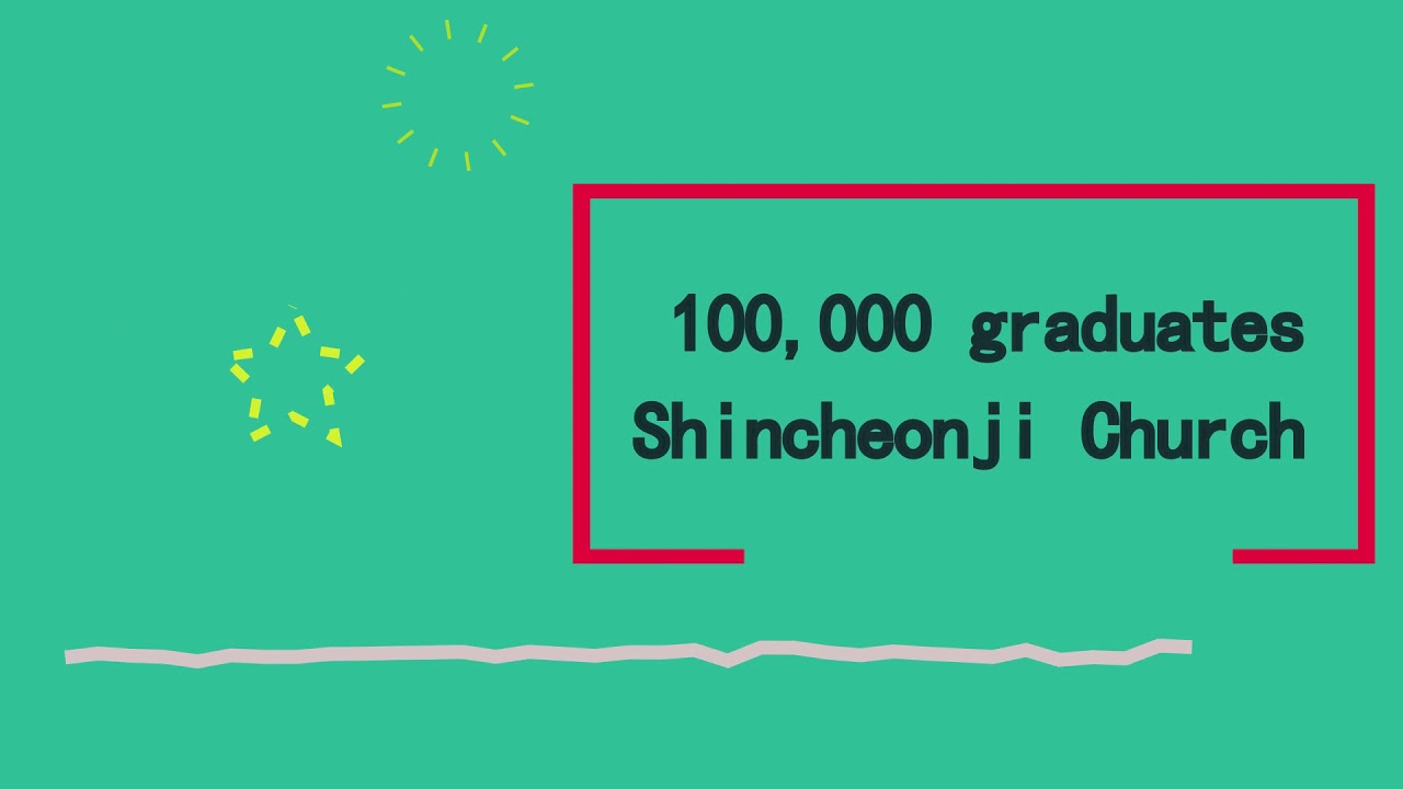 100,000 Star, Graduation of Ceremony of Shincheonji Church - YouTube