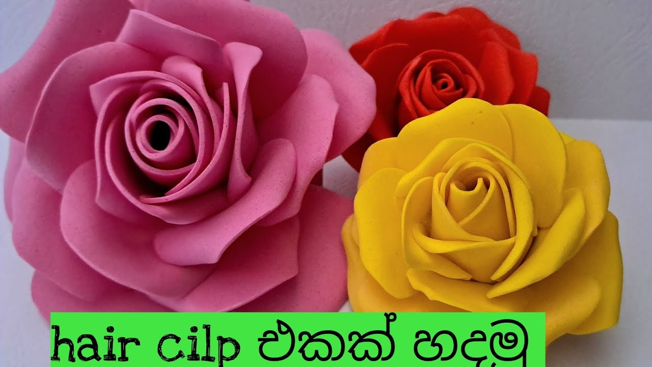 කොන්ඩ කටුවක් හදමු / how to make a hair clip/ ස්වයං රැකියාවක් කරමු ...