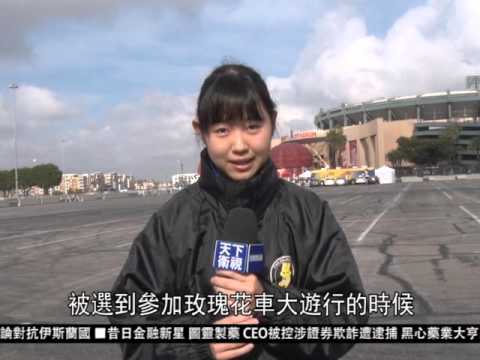 2015-12-30 粵 玫瑰花車專題報導 Toho High School - YouTube