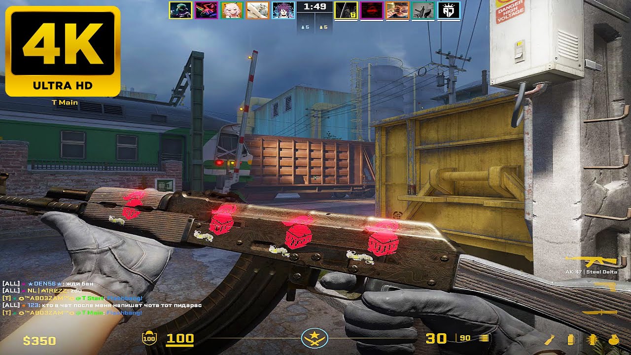 Counter Strike 2 - Train - Full Gameplay (No Commentary) - YouTube